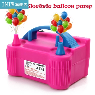 High Voltage Double Hole Air Balloon Pump AC220V-240V Portab