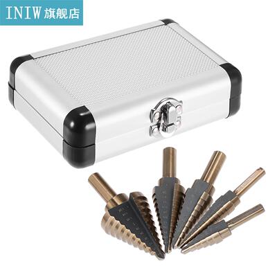 5pcs High Speed Steel 4241 Step Drill Bit Set Kit Round Shan