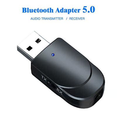 KN330 3in1 Bluetooth 5.0 Transmitter Receiver USB EDR Adapte