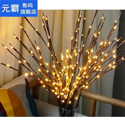LED Willow Branch Lamp Floral Lights 20 Bulbs Christmas Birt