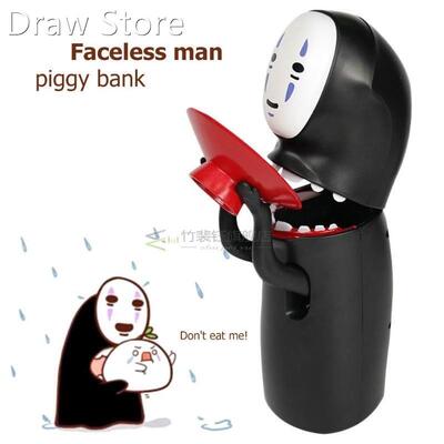 Spirited Away Kaonashi No-face Man Electronic Money Box Ghos