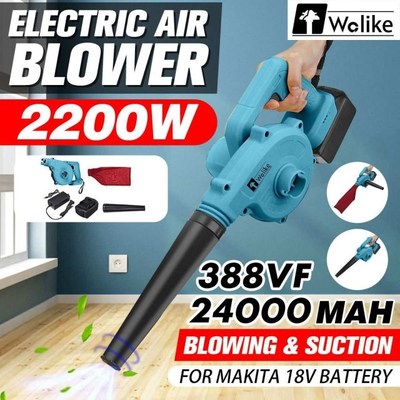 Wolike Electric Air Blower & Suction Dust Cleaner Wirele