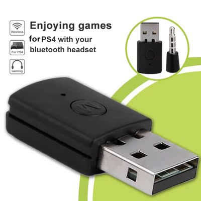 4.0 + EDR USB  Wireless USB Adapter 3.5mm Dongle Latest Vers