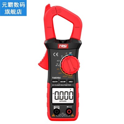 TA8315A AC 0-600A DC1000V AC750V Clamp Meter True Rms NCV Di