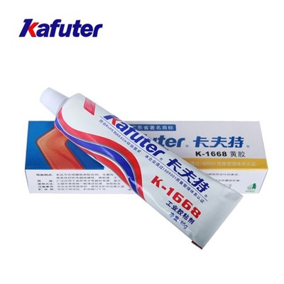 Genuine Kafuter K-1668 Industrial Glue 85g Electronic Compon