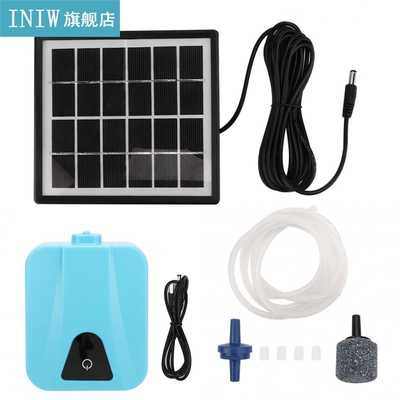 AP003 Solar Powered Air Pump AC/DC Dual-Use Solar Aerator Ox