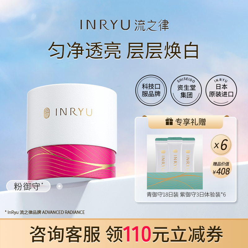 【自营】自然之宝辅酶q10胶囊美国ql0进口高含量中老年护心肌保健_虎窝淘