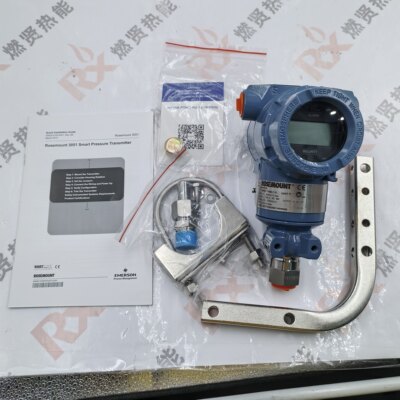 ROSEMOUNT罗斯蒙特 压力变送器 3051TG3A2B21AB4I5M5 现货