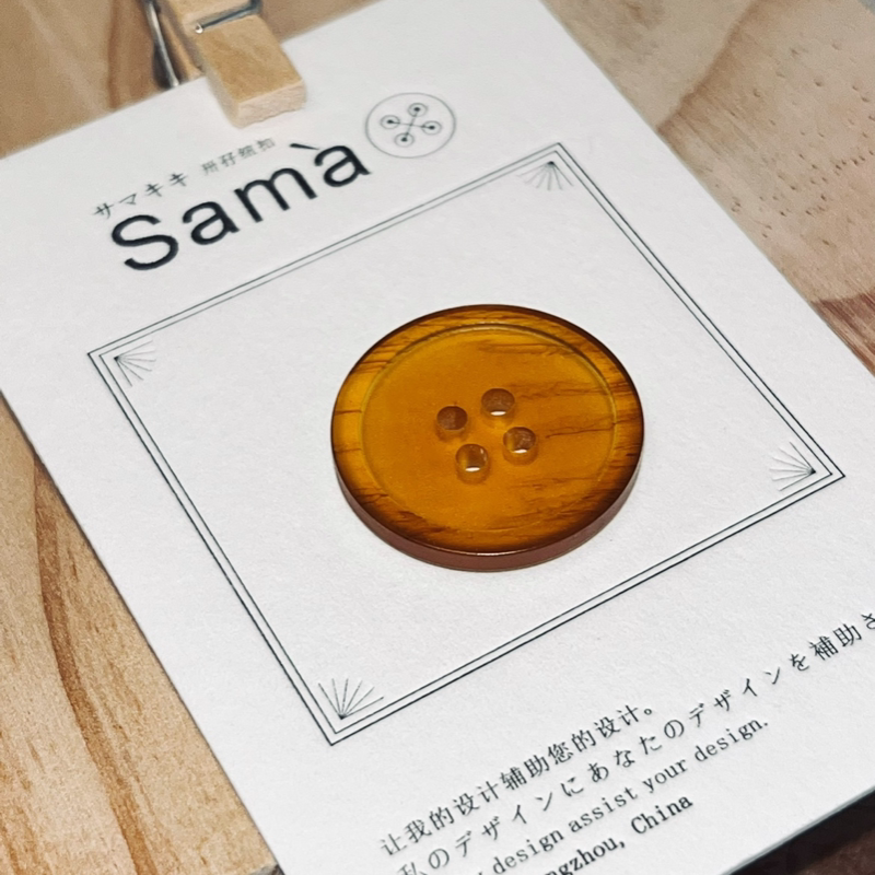 SAMA 透感木纹双平烧边做旧衬衫外套四眼纽扣