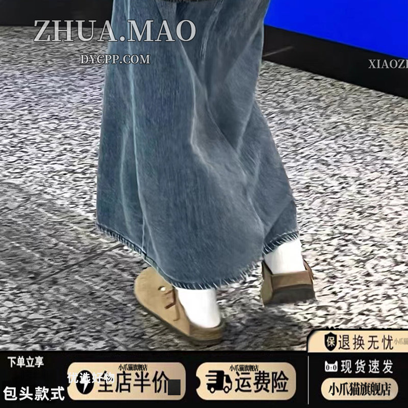 日系勃肯鞋女2026秋季新款厚底拖鞋女外穿钓鱼软木博肯包头半拖鞋