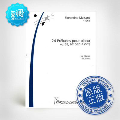 24首钢琴前奏曲 Op.38 英皇 ABRSM FUE10073 原版进口