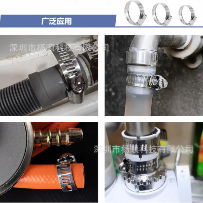 跨境80pcs盒装 201不锈钢美式卡箍接头软管夹喉箍6-51mm组合套装