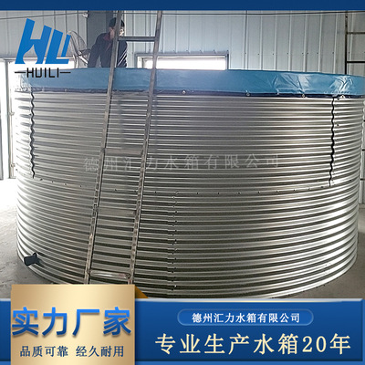 sectional steel modular water tank高标准果园镀锌板蓄水池