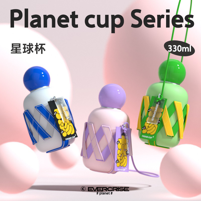 evercrise迷你便携保温杯女生可爱水杯精致高颜值316杯子2023新款_虎窝淘