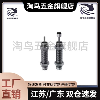 MAKS1412H缓冲器MAKC1210/1612L/2016/MAS0806/MAC0805/1410/0604