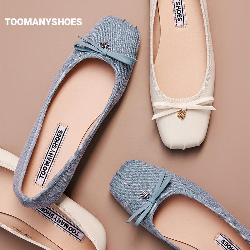 Toomanyshoes女鞋24新款转圈圈通勤低跟平底方头单鞋复古芭蕾舞鞋