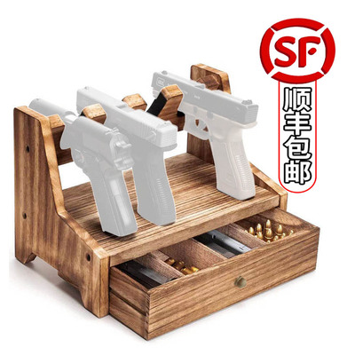 跨境新款6格金属手枪展示架枪托收纳架 玩具枪整理收纳盒枪支存放