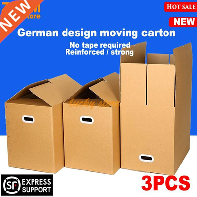 3PCS German design moving boxes carton cardboard packing box