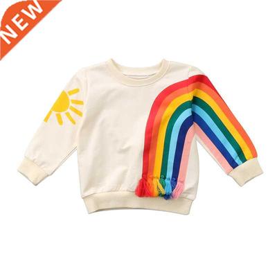 Pudcoco US Stock New Fashion Baby Girls Kids Rainbow Sunshin
