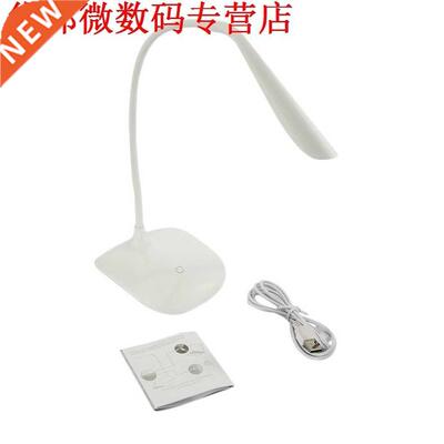 USB Oplaadbare Sensor LED Tafel Bureau Bed Lamp Leeslamp