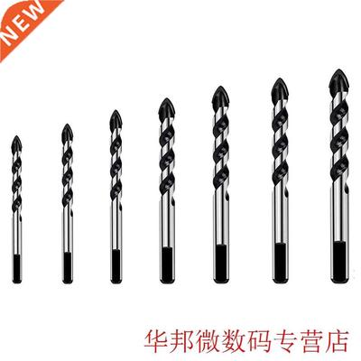7 Pcs High Hardness Hole Openers Masonry Tungsten Carbide Mi