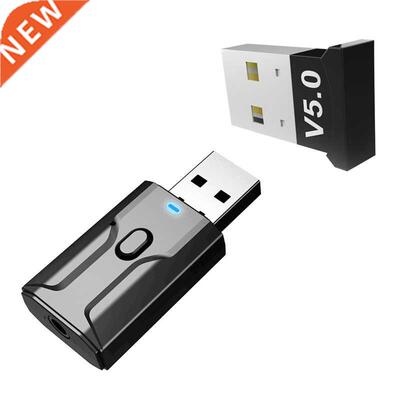 2 Pcs USB Bluetooth 5.0 Adapter Transmitter Bluetooth Receiv