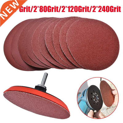 Sanding Disc Set 1 125mm Backing Pad + 1 10mm Drill Adaptor