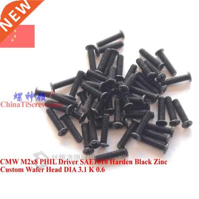 screw M2x8 Wafer Head Phillips driver Black Zinc ROHS 100 pc