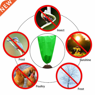 3pc Plant Protection Antifreeze Cover Warm Cover Tree Shrub