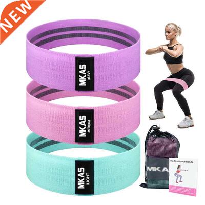 Hip Fitness Resistance Bands Exercise Workout Set Fabric Loo