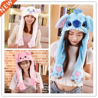 Rabbit Hat Moving Ears Cute Cartoon Toy Hat Airbag Kawaii Fu