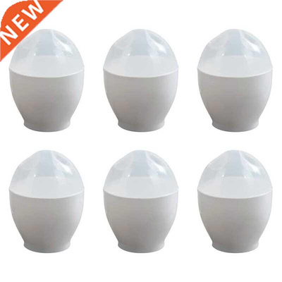 Microwave Egg Boiler Steamed Plastic Poached Egg Boiler Egg