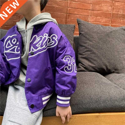 Spring Purple Baseball Jacket Big Kids Clothes For Teen Teen