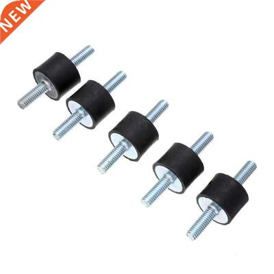 5pcs M6 Rubber Anti Vibration Mounts Bobbins Isolators Screw