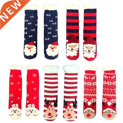 Christmas Socks Indoor Cartoons Anime Pressure Socks Men's