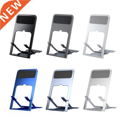 Universal Vertical Horizontal Cell Mobile Phone Stand Adjust