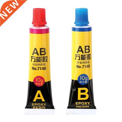 2Pcs 10g+10g Epoxy Resin AB Glue For Plastic Glass Metal Cer