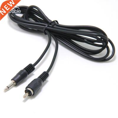 RCA Male to 3.5mm 1/8'' Monaural Mini Mono Male Plug Jack C