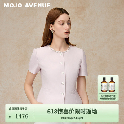朗姿/MOJO莫佐2026夏新品小香风短袖上衣正肩轻奢简约利落感外套
