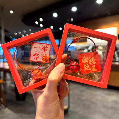 金榜题名挂件送中高考学生小礼品