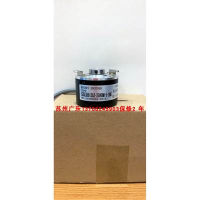 SZGLK6012G-360BM-5-26K IHA6012-002G-2048BZ1-5L CHB60H-N-360