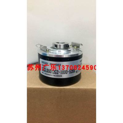 RI58TD/720AD.32TF.F0 0536147 BHT 16.24a600/404769编码器