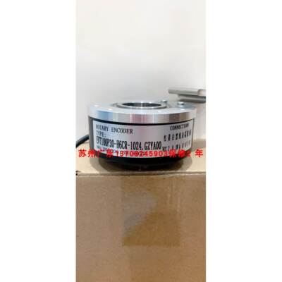 FBM02-615-CW-1000BZ-05L EVT100P30-H6CR-1024.GZYA00 编码器