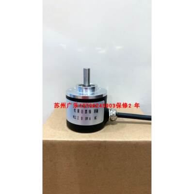 SZGLS3806G2-900-530K PIB6C-2500-G24F-4M编码器