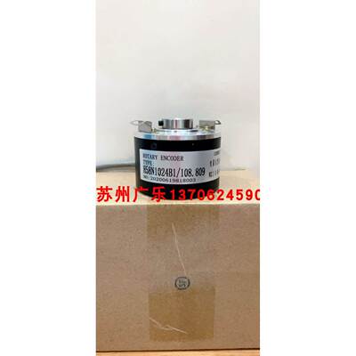 H58N1024B1/107.809/A H58N1024B1/108.809/A 编码器 苏州广乐