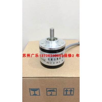 rt4006- 2048 bM-g05l ISC3806-403G2500BZ1-5L rt3806编码器