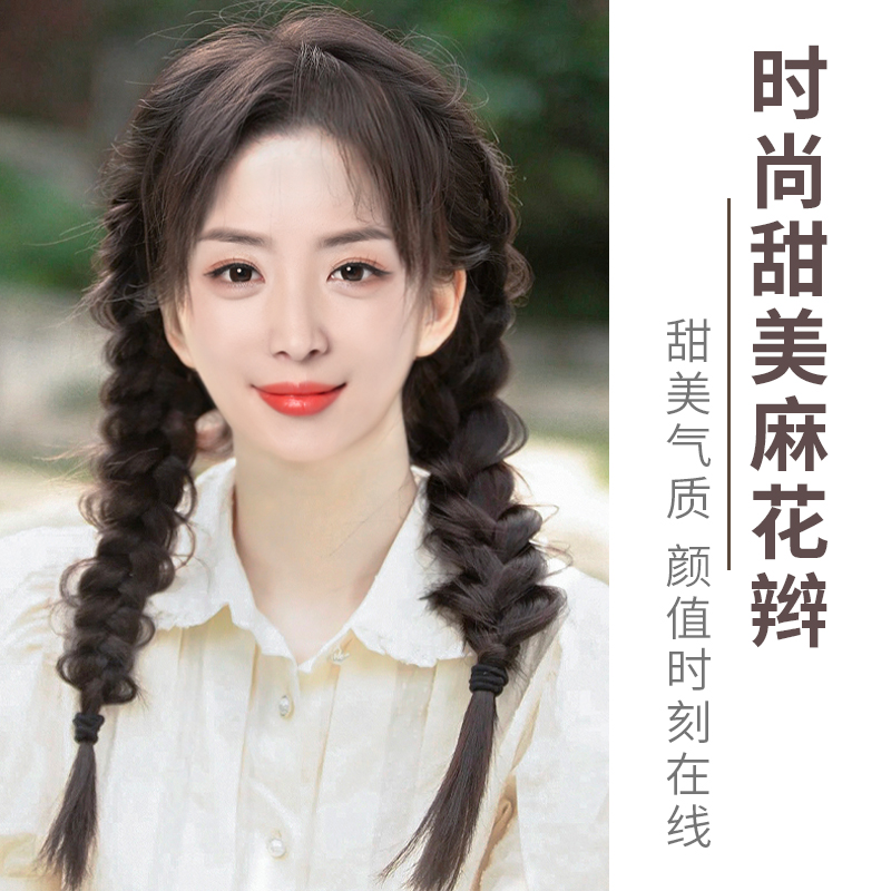 双股麻花辫,三股麻花辫(第3页)_大山谷图库