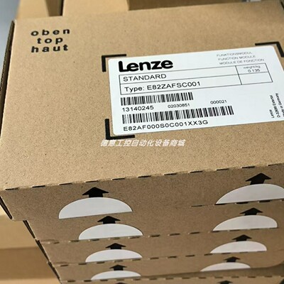 议价E82ZAFPC010   E82ZAFSC001  伦茨变频器模块实拍包邮现货议