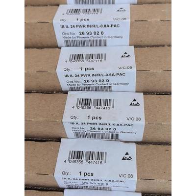 2693020 未开封，实价450，直接下单，货