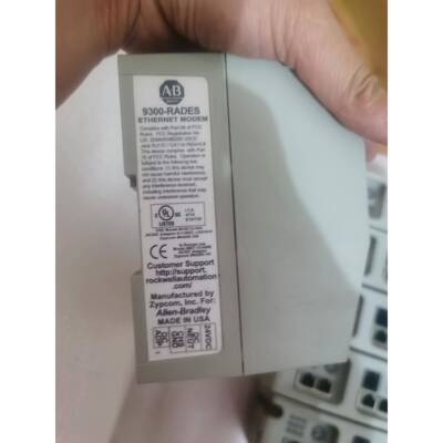 9300-RADES，质量，喜欢的来